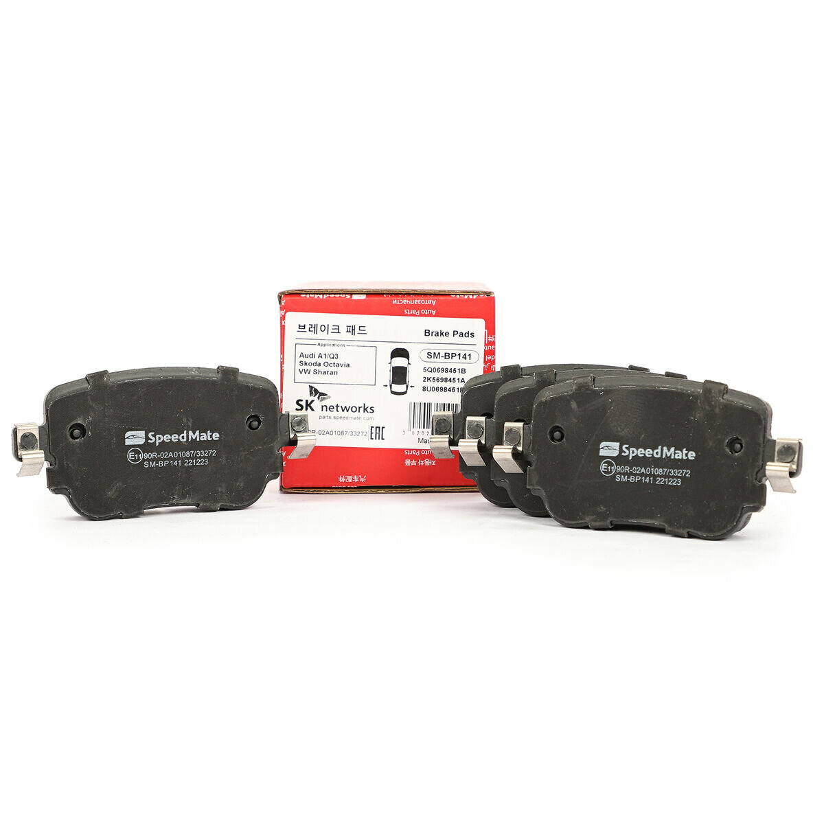 Колодки Зад. audi A1, Q3/Skoda Octavia/Vw Sharan(Speedmate Sm-Bp141)