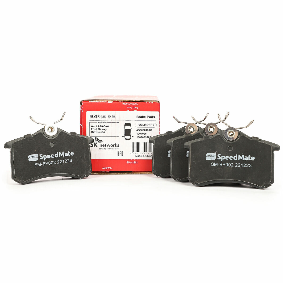 Колодки Зад. audi A1, A3, A4/Ford Galaxy/Citroen C4(Speedmate Sm-Bp002)