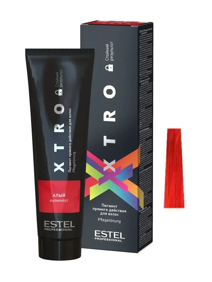 Estel Professional XTRO Пигмент прямого действия, Алый, 100 мл