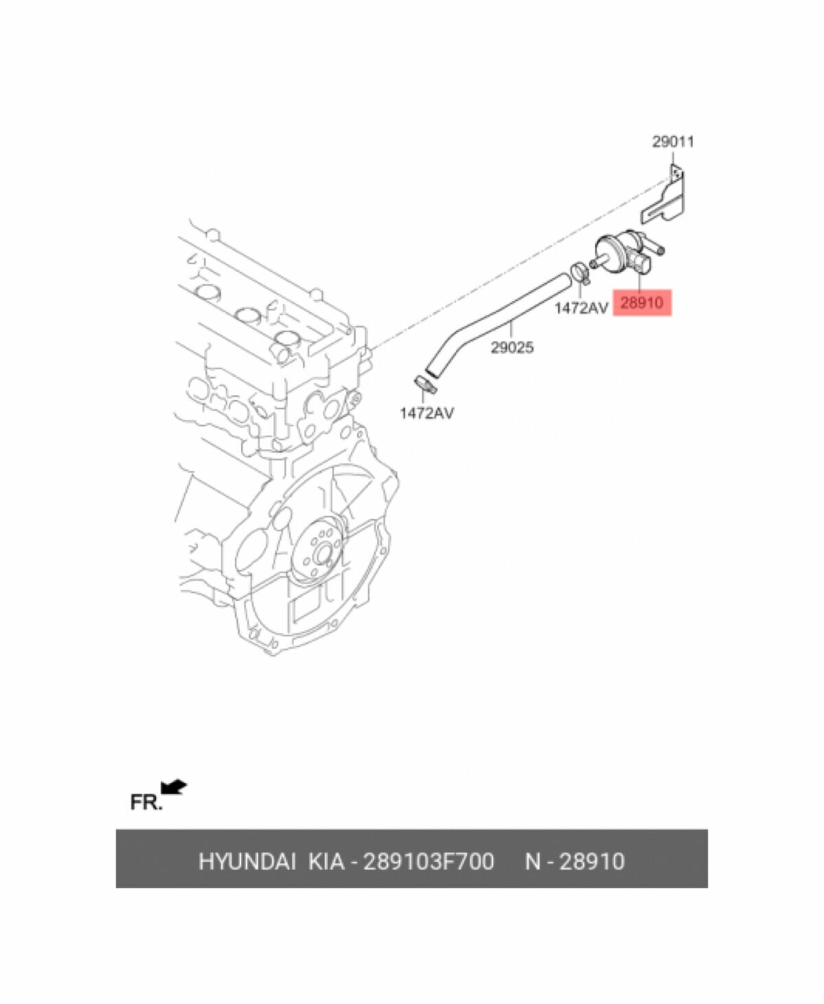 Клапан Контроля Давления Топливной Системы [Org](Hyundai/Kia 289103F700)