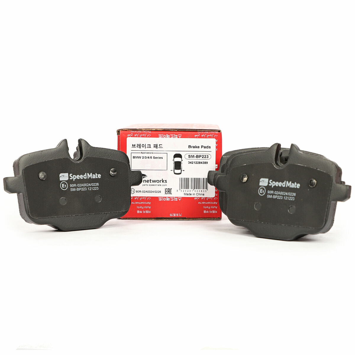 Колодки Зад. bmw 2,3,4,5 Series(Speedmate Sm-Bp223)
