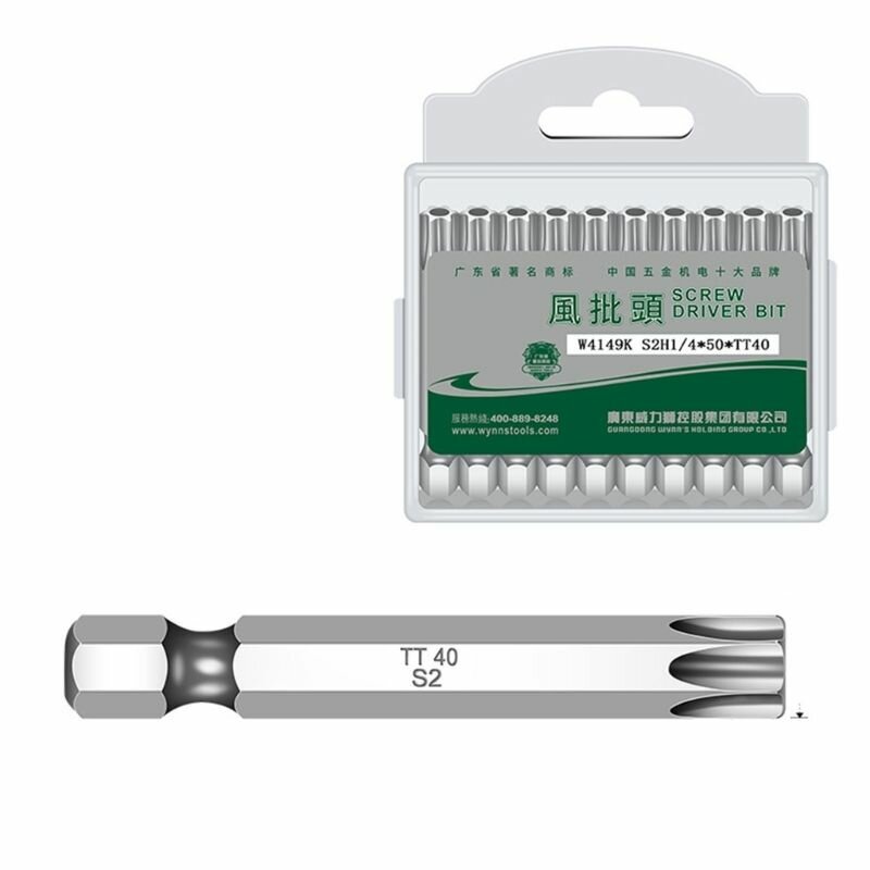 Набор сверл для безопасности с магнитным адаптером