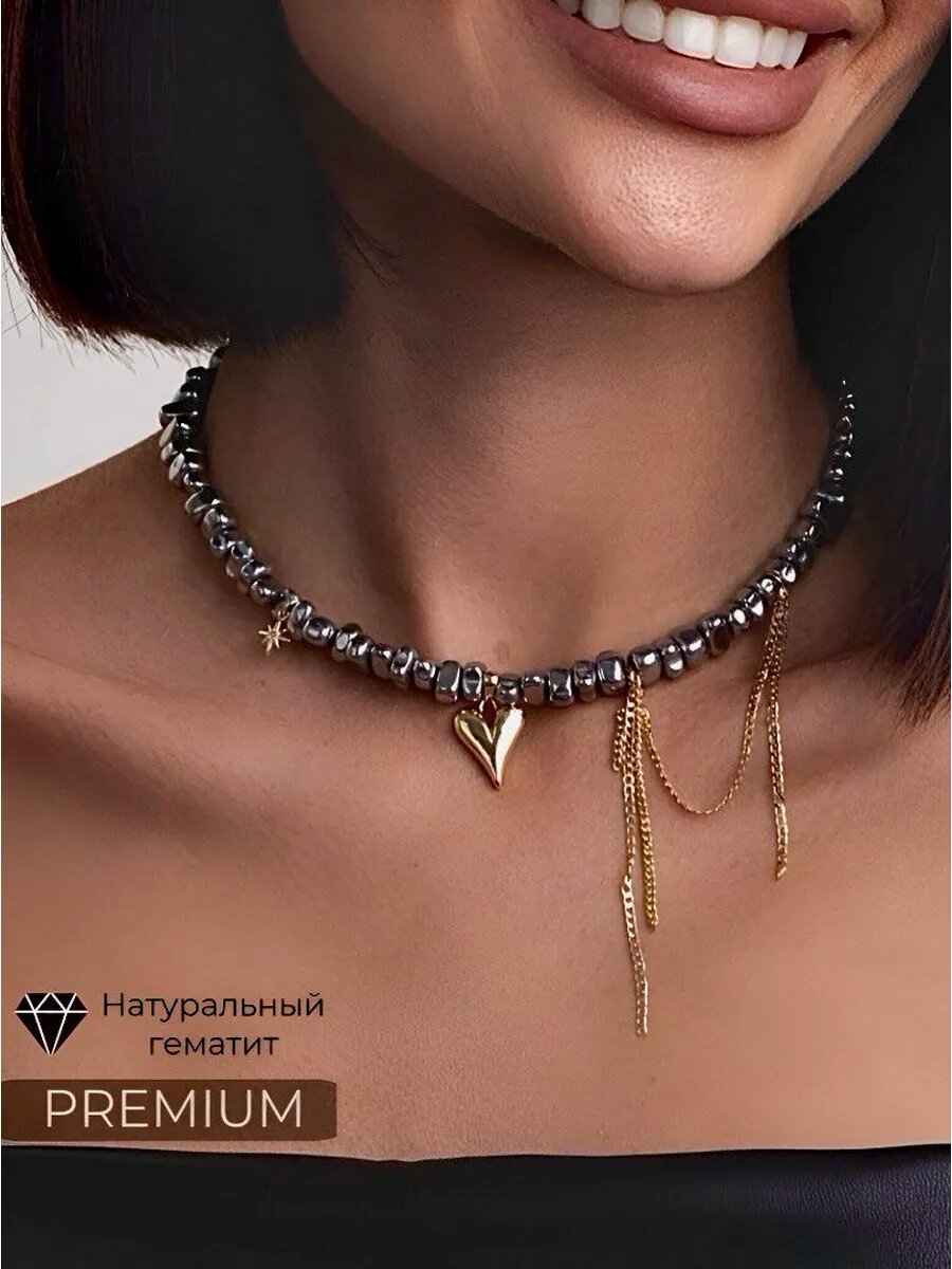 Колье, гематит