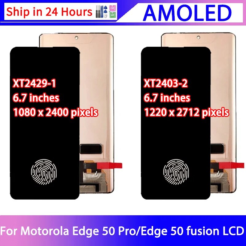 6,7 "AMOLED для Motorola Edge 50 Fusion XT2429-1 ЖК-дисплей с сенсорным экраном и отпечатком пальца для Moto Edge50 Pro XT2403-2 ЖК-дисплей 50Fusion SkyBlue Fra