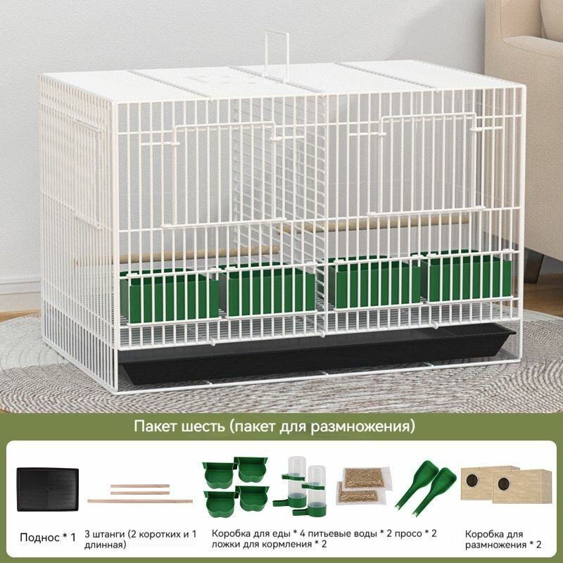 Клетка для попугая, складная, "Птичьи хвостики", 60*40*40 см, черно-белая