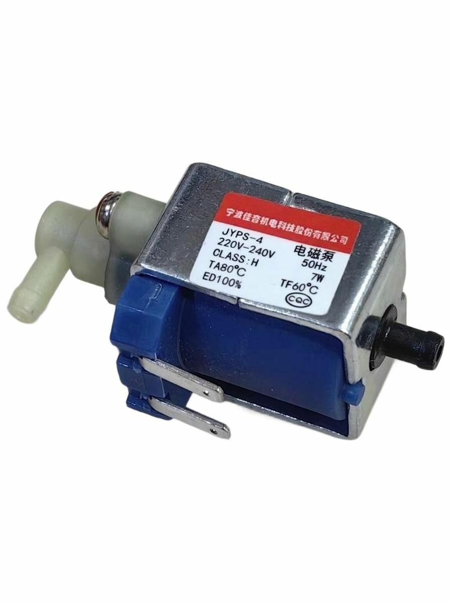 Насос (помпа) JIAYIN JYPS-4, 220-240 В 7 Вт,