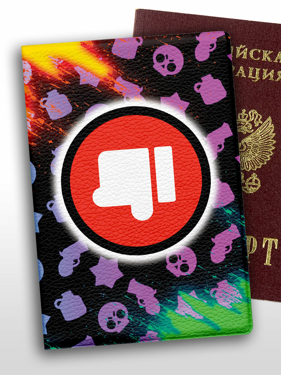 Обложка для паспорта