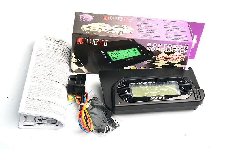 Компьютер бортовой