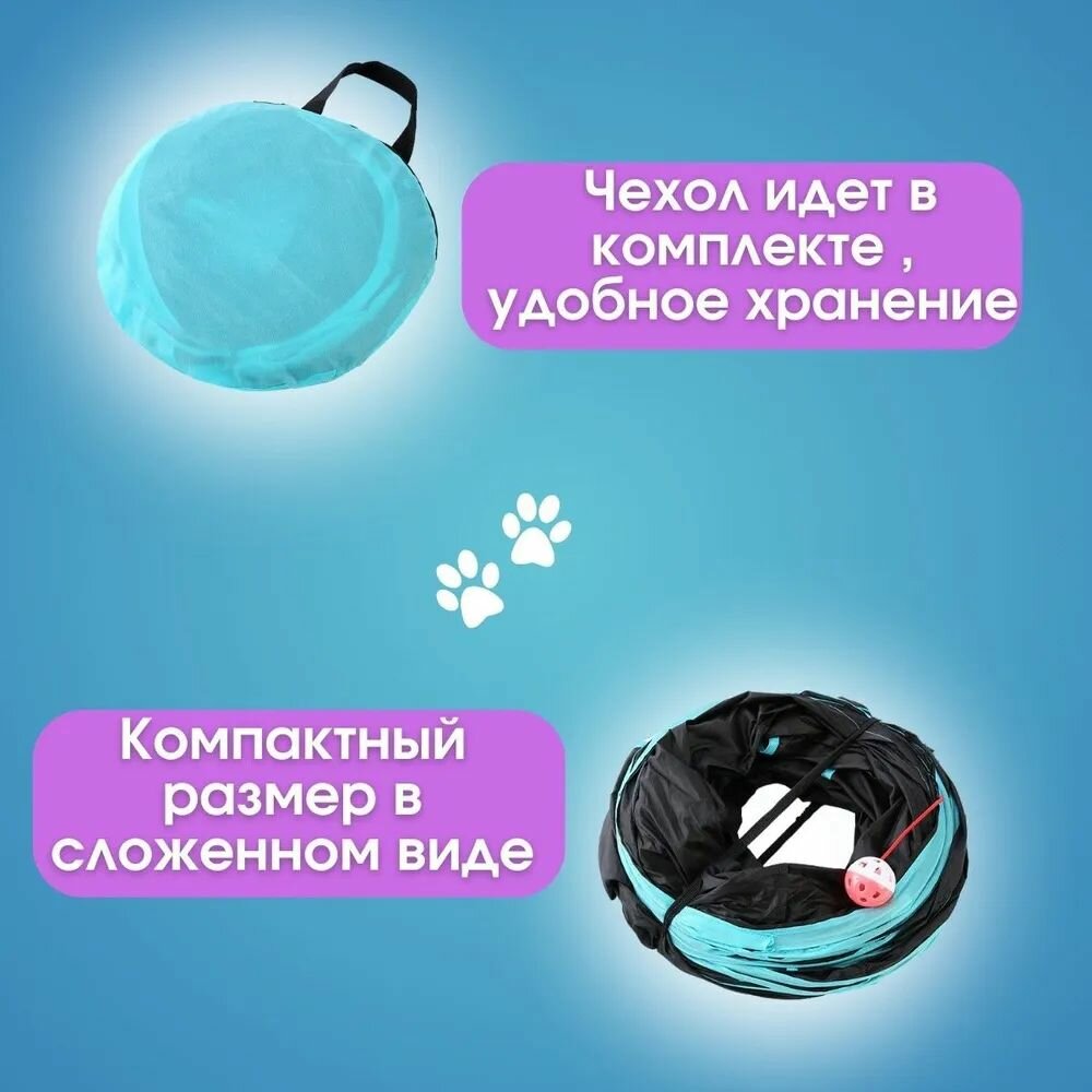 Игрушка для животных — фото 1