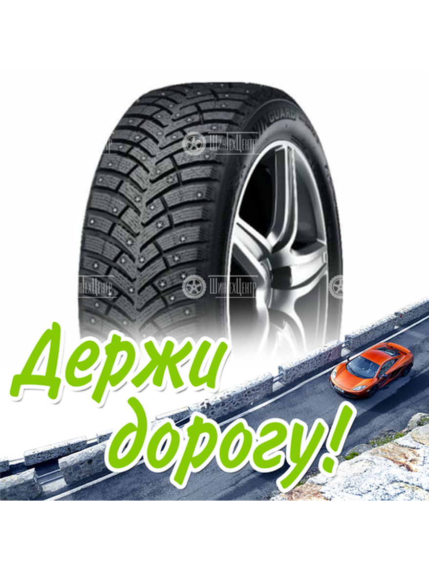 Шина 245/65R17 Nexen Winguard Win-Spike 3 107 T Зимняя для легкого авто и кроссоверов