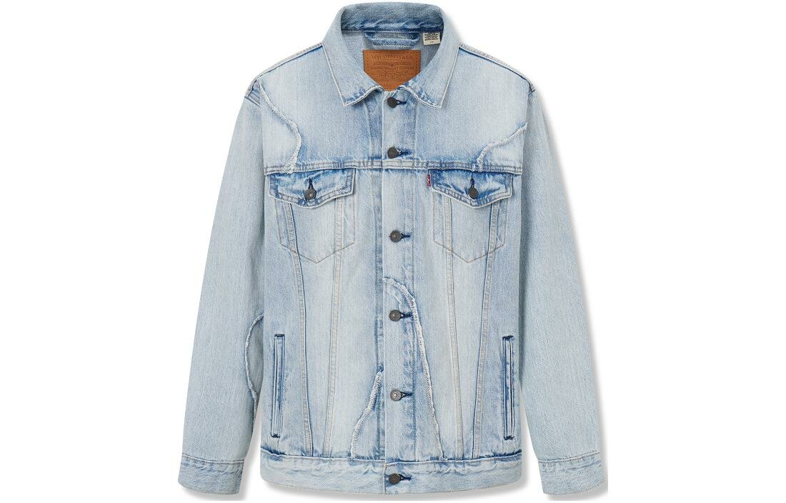 Куртка джинсовая