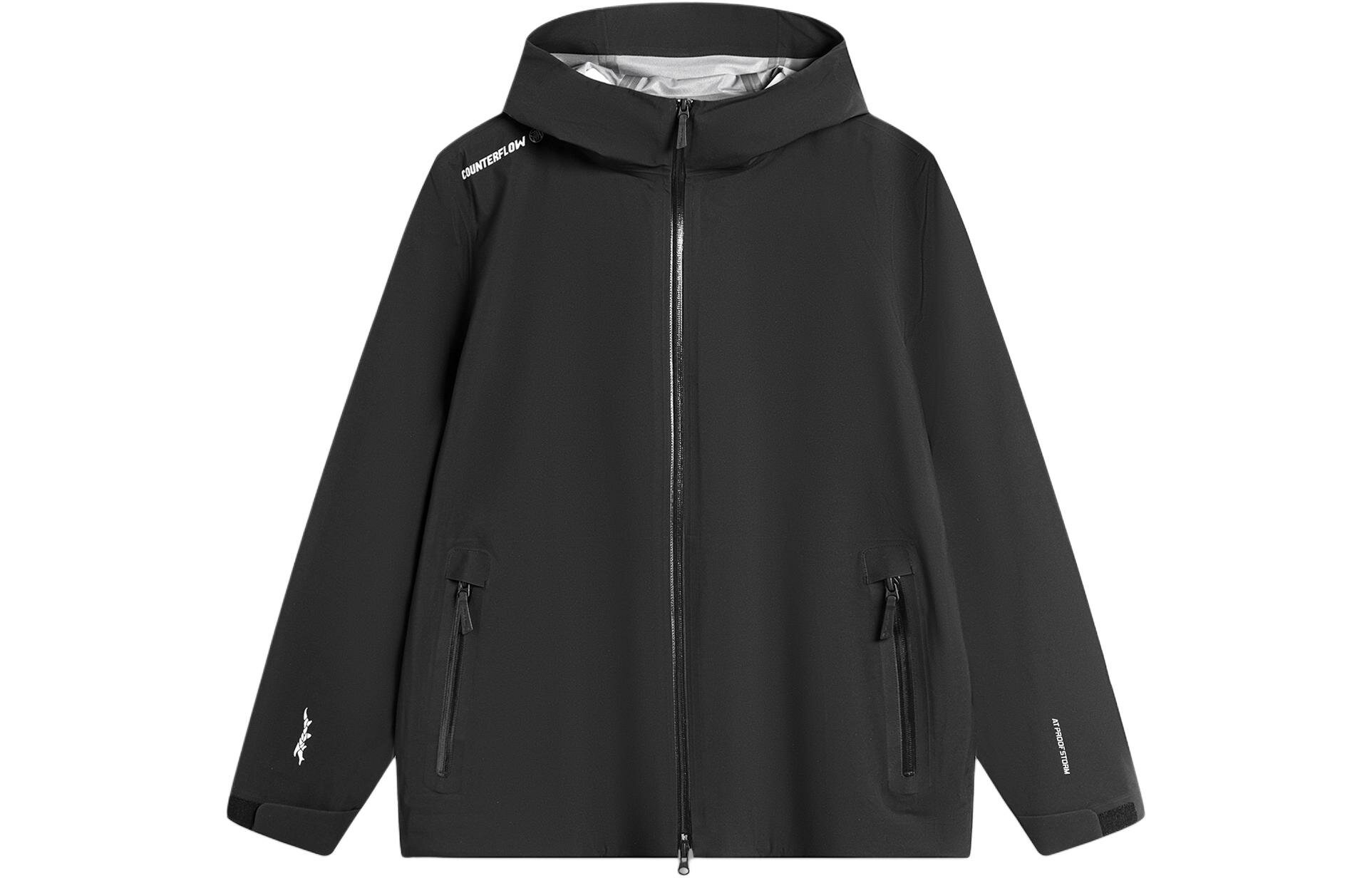 Куртка спортивная