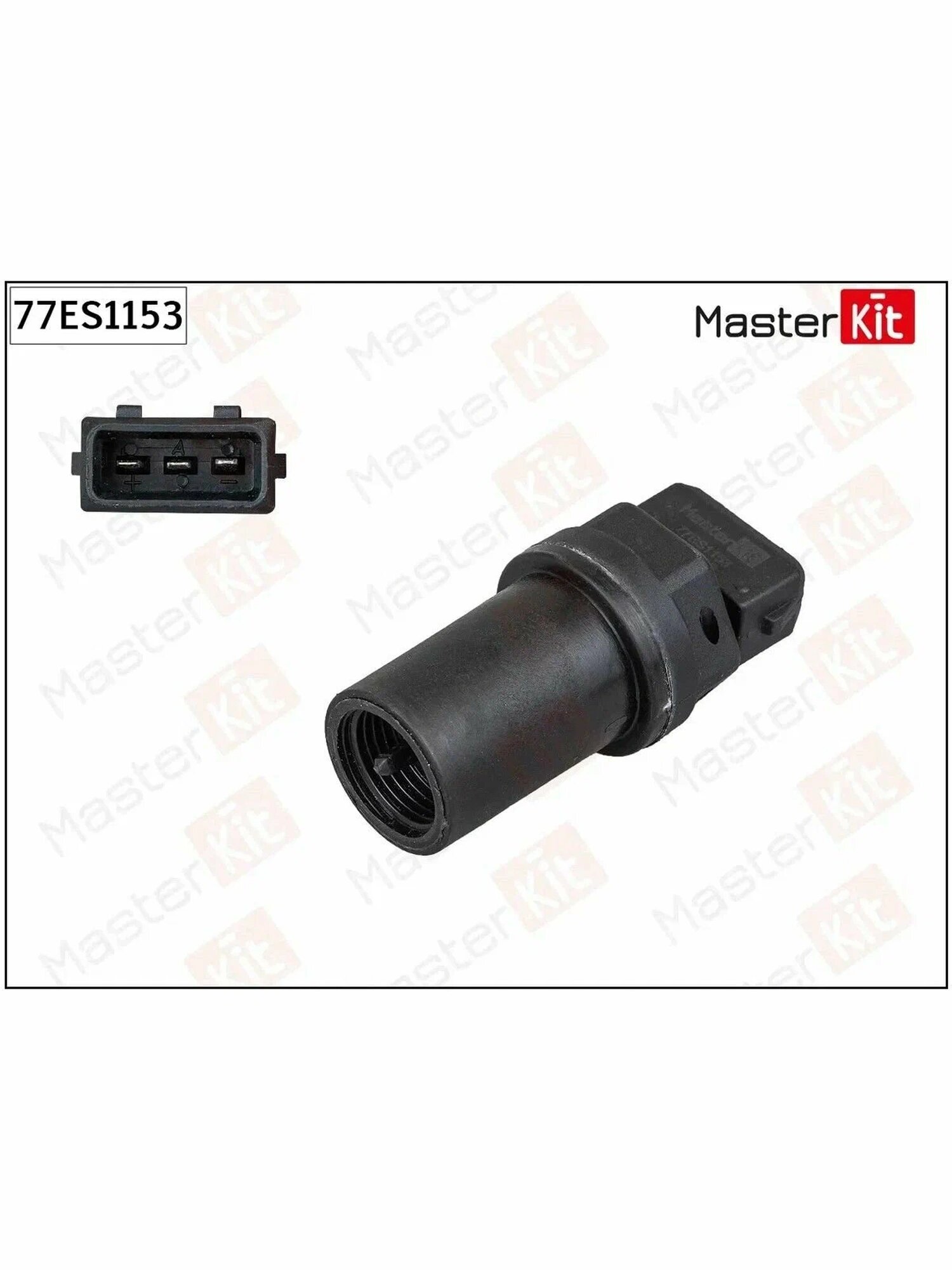 Датчик скорости SKODA OCTAVIA, VW GOLF IV/V 1.4-2.0, MASTERKIT, 77ES1153