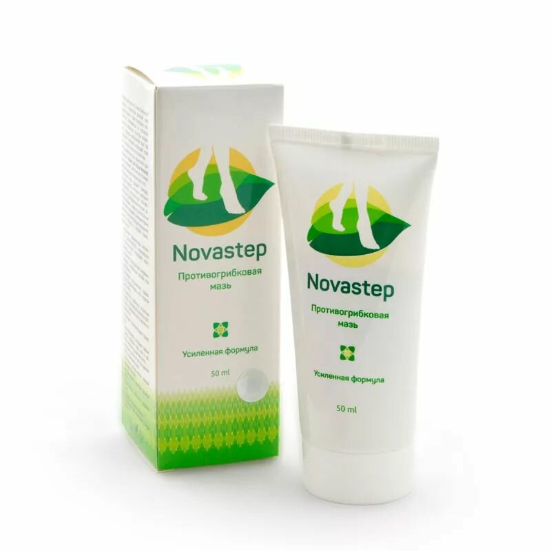 Противогрибковая мазь Новастеп Novastep, Сашера-мед, 50 мл