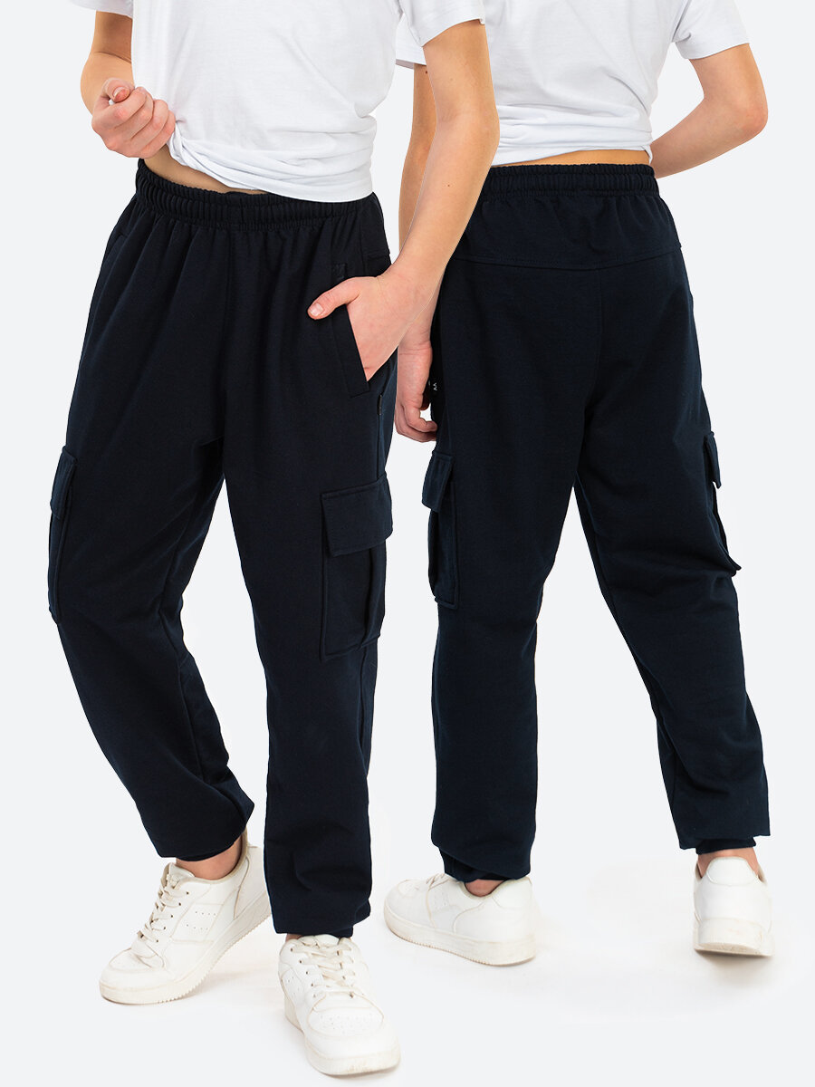 Брюки школьные