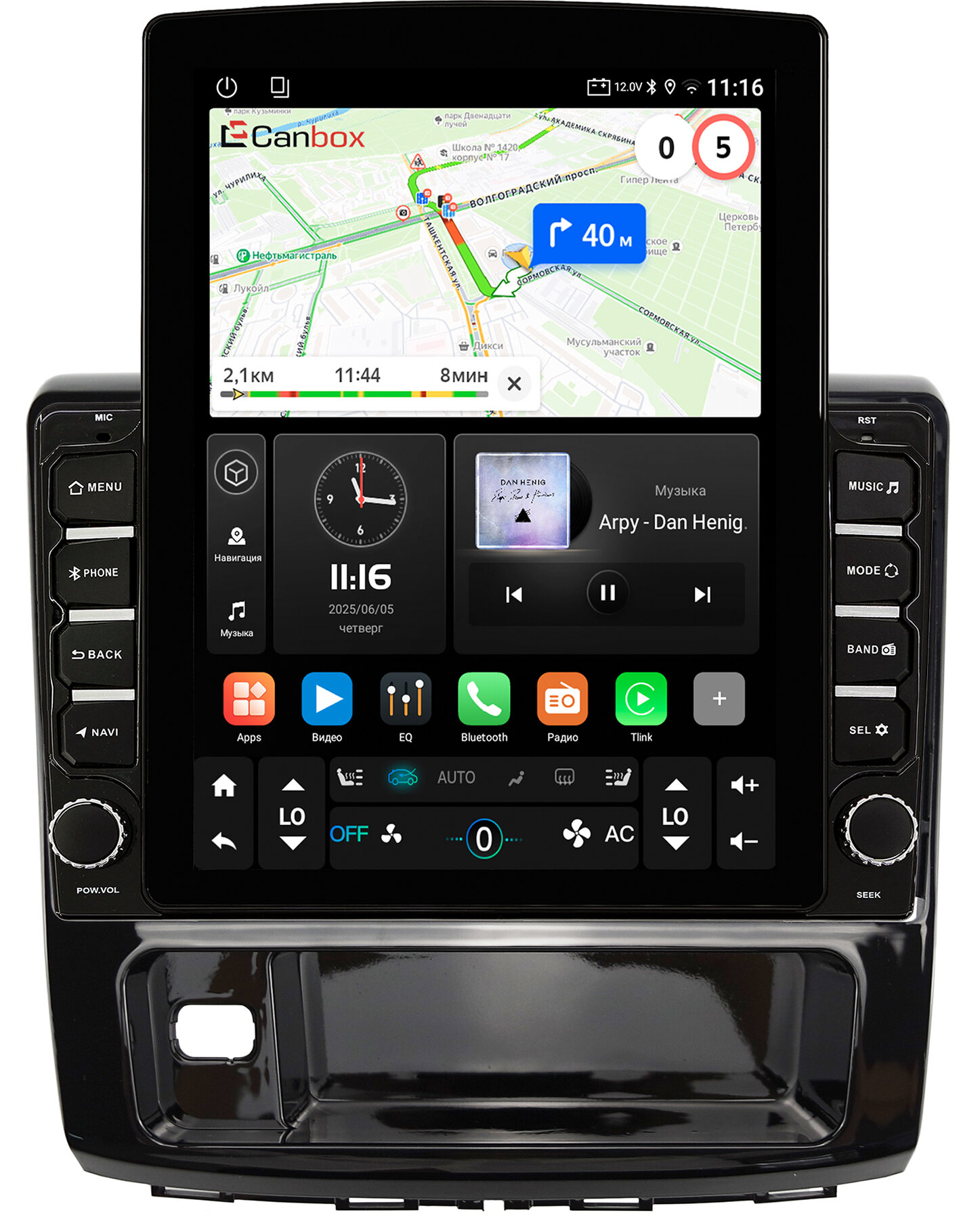 Штатная магнитола Haval H9 2014-2024 (глянец) Canbox GT095-10-910 на Android 10 (QLed, 2/32, DSP, CarPlay)