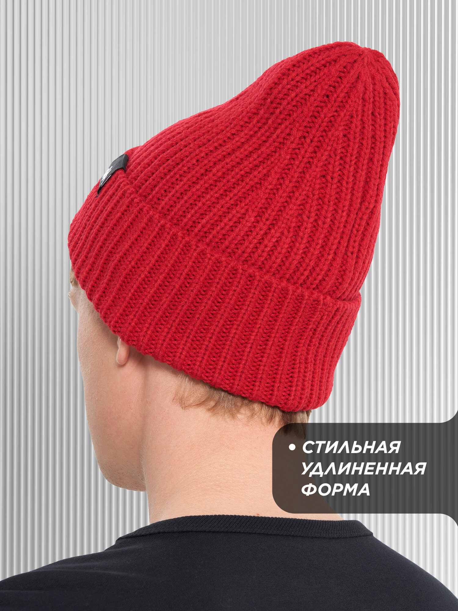 Шапка Kappa Unisex hat для мужчин и женщин, размер one size, темно-красный — фото 1