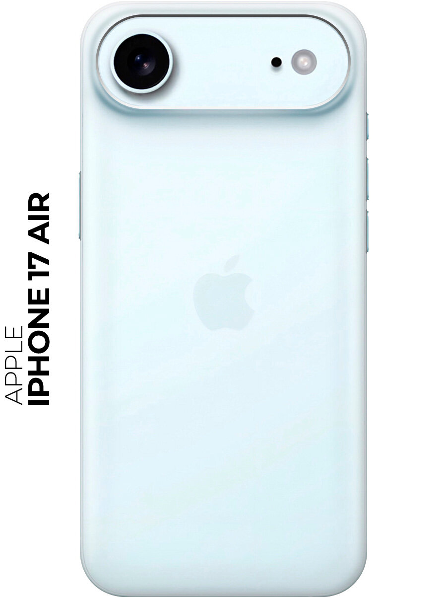 Силиконовый чехол на Apple iPhone 17 Air прозрачный