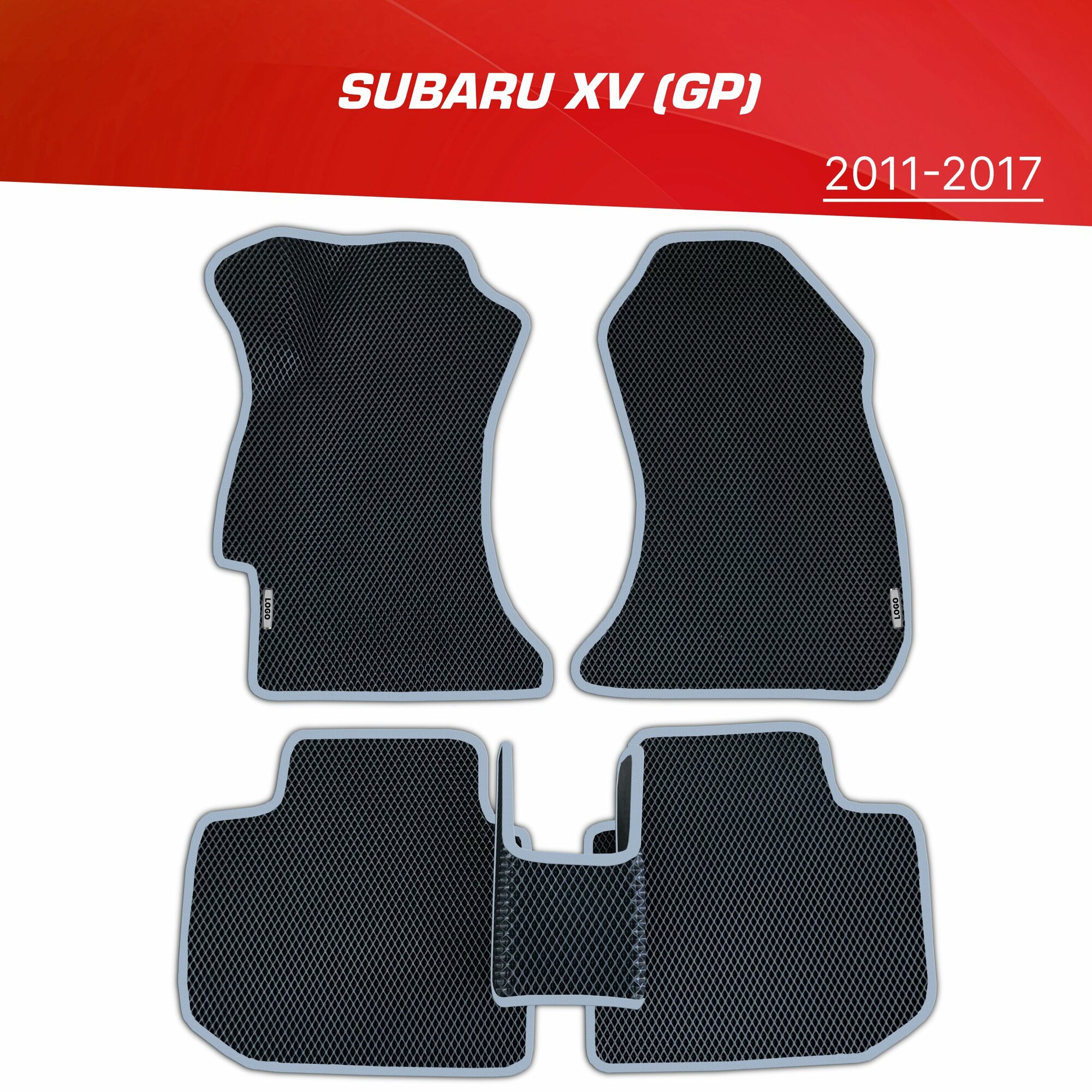 Коврики EVA (ЕВА) 3D Subaru XV (GP) +2 логотипа / Субару ХВ (2011-2017)