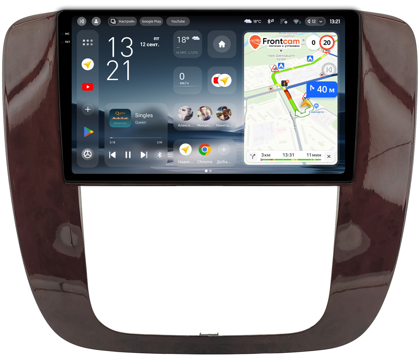 Штатная магнитола Teyes CC4 2K 8/128 9.5" RM-9-0789 GMC Yukon 3 2006-2014 (под красное дерево) Android 14 (4G-SIM, DSP, QLed, AI)