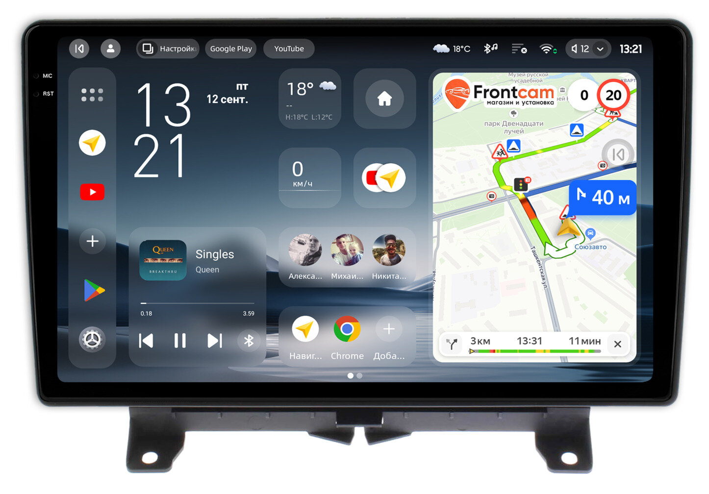 Штатная магнитола Teyes CC4 Pro 2K 8/128 9.5" RM-9-1204 Land Rover Range Rover Sport 2005-2009 Android 13 (4G-SIM, DSP, QLed, AI)