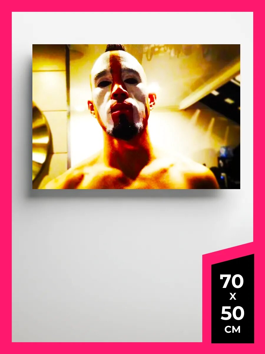 Постеры Турбина Туриста 2RBINA 2RISTA плакаты 11 A5070, матовая фотобумага премиум качества