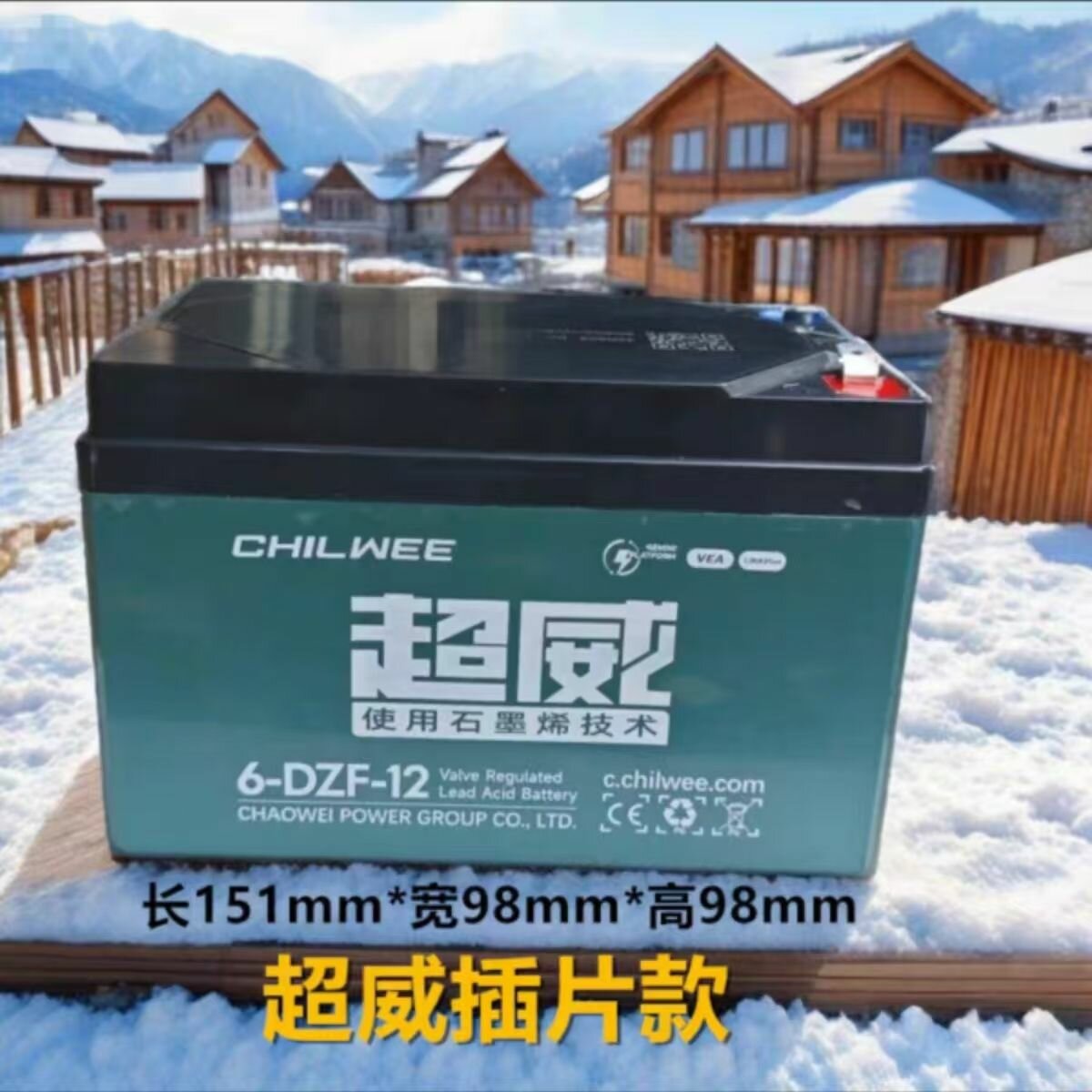 Электросамокат 6546546, синий