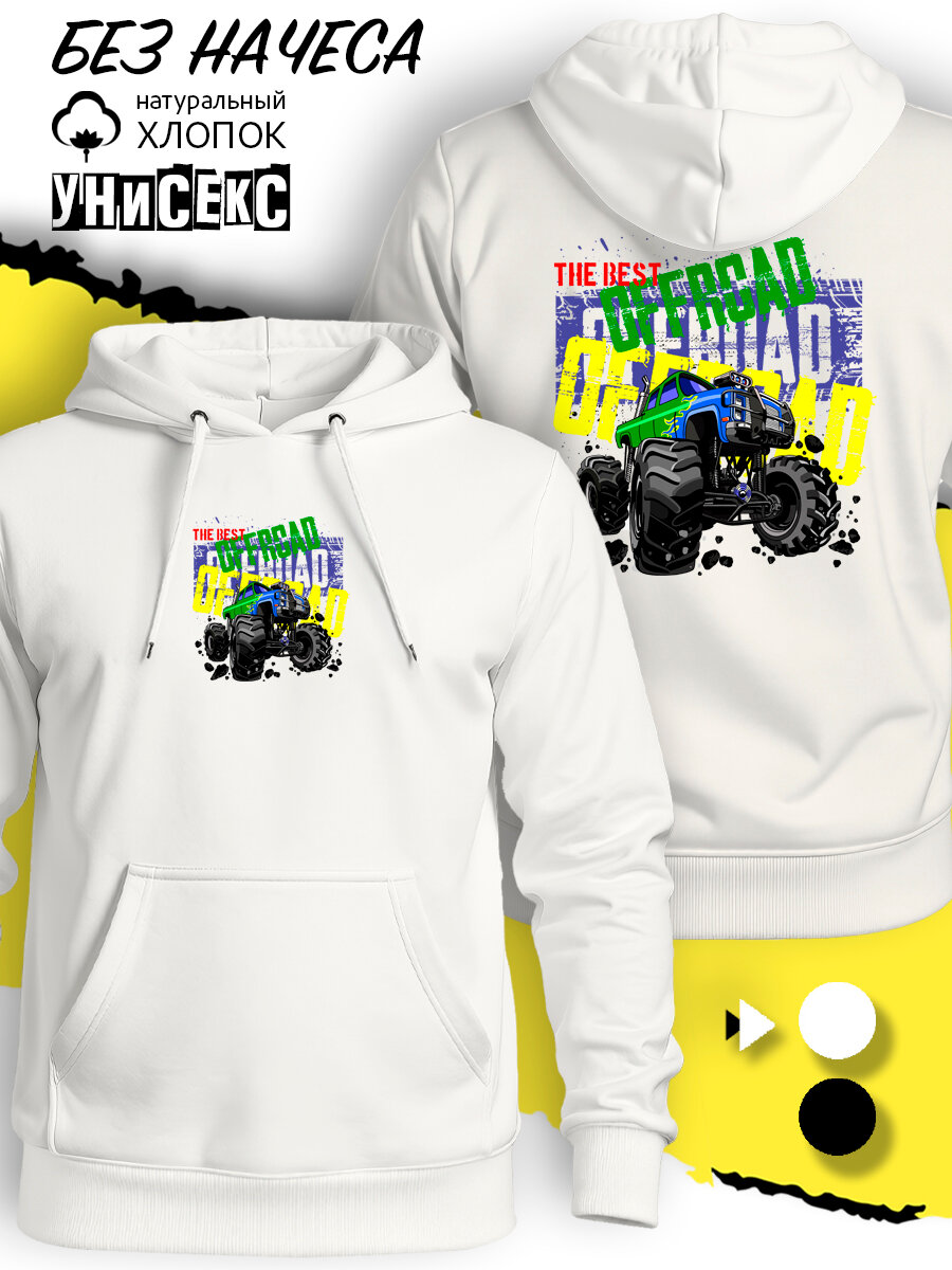 Худи Толстовка свитшот с джипом the best offroad