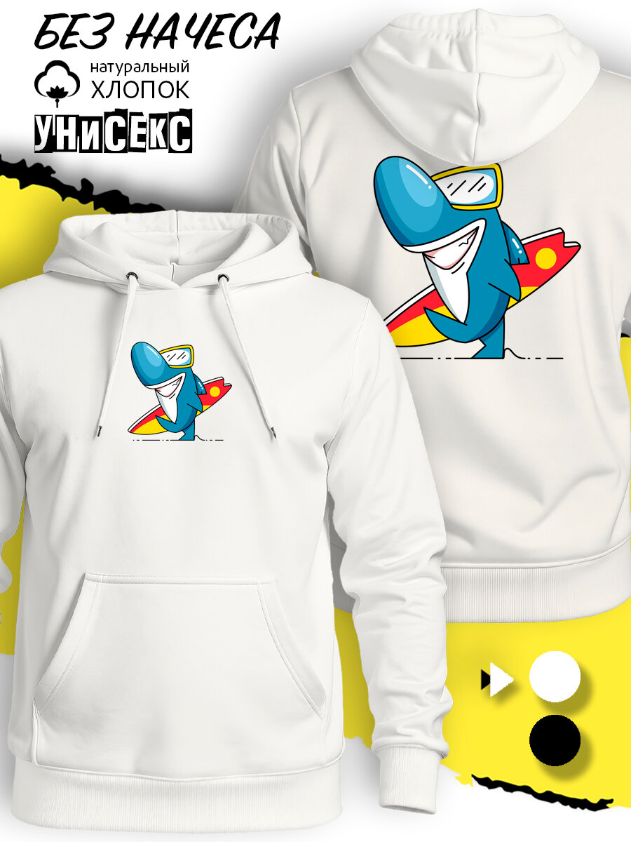 Худи Толстовка свитшот с акулой