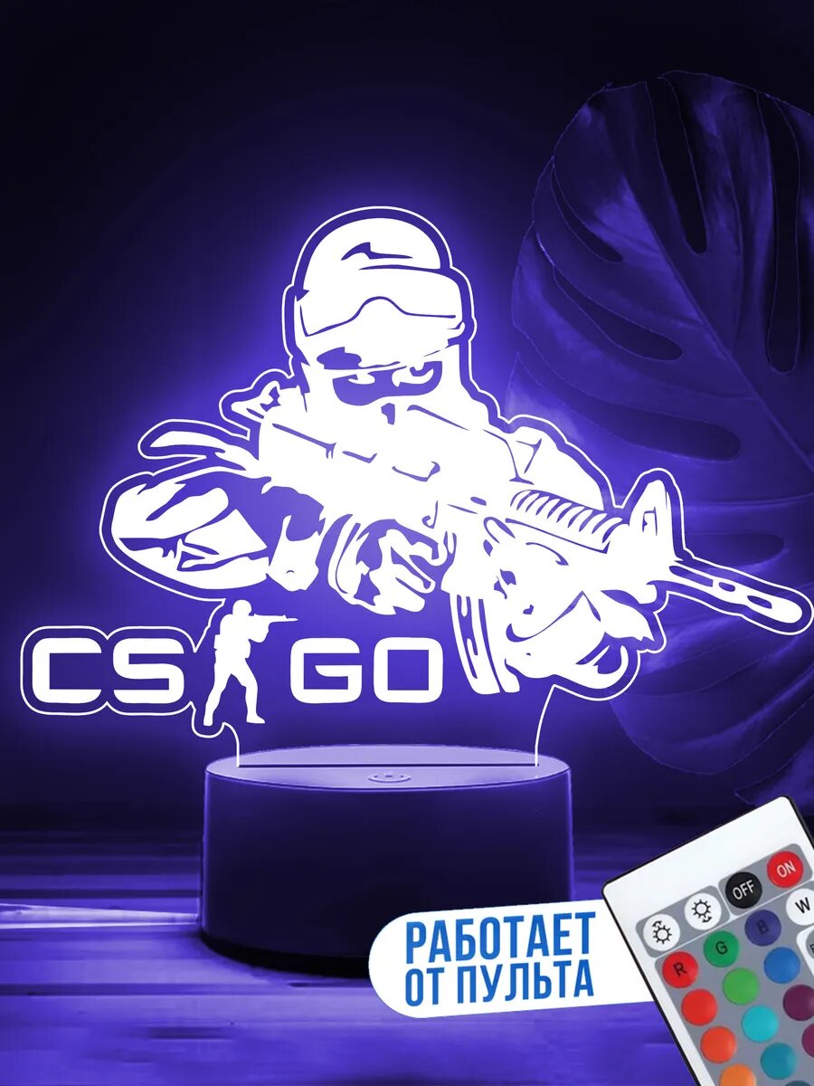 Ночник Counter Strike (CS: GO)