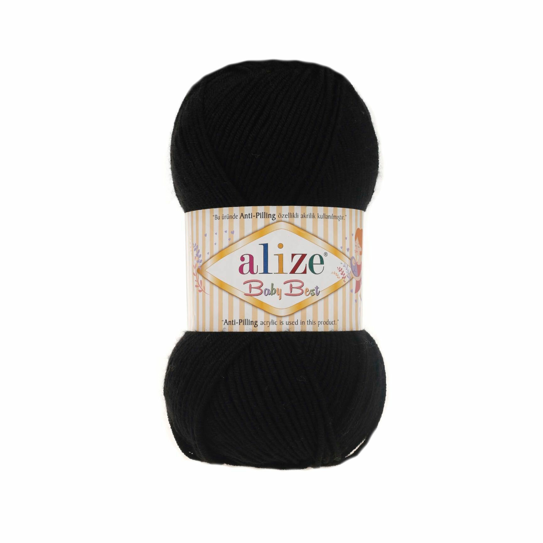 Пряжа Alize Baby Best 60 (5 мотков по 100г/240м) чёрный