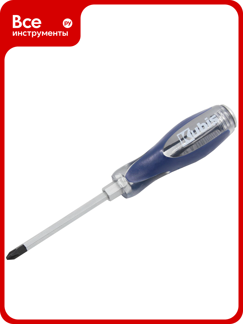 Отвертка ударная крестовая KUBIS PH2x100 мм CrV 02-08-5210