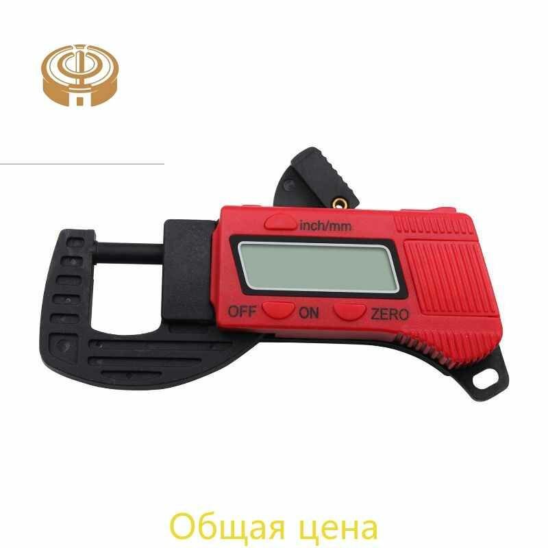 Микрометр 0-13 мм — фото 1