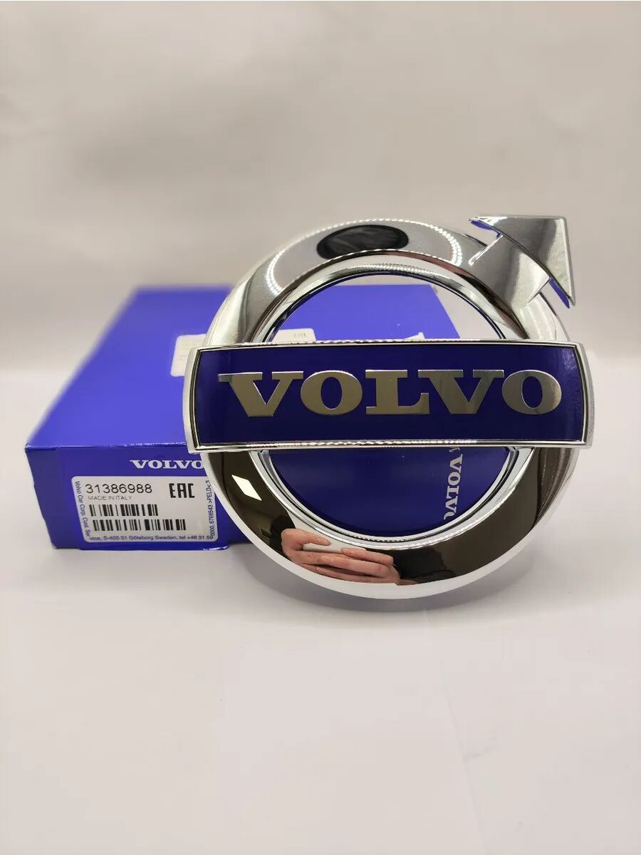 Эмблема (Круглая)