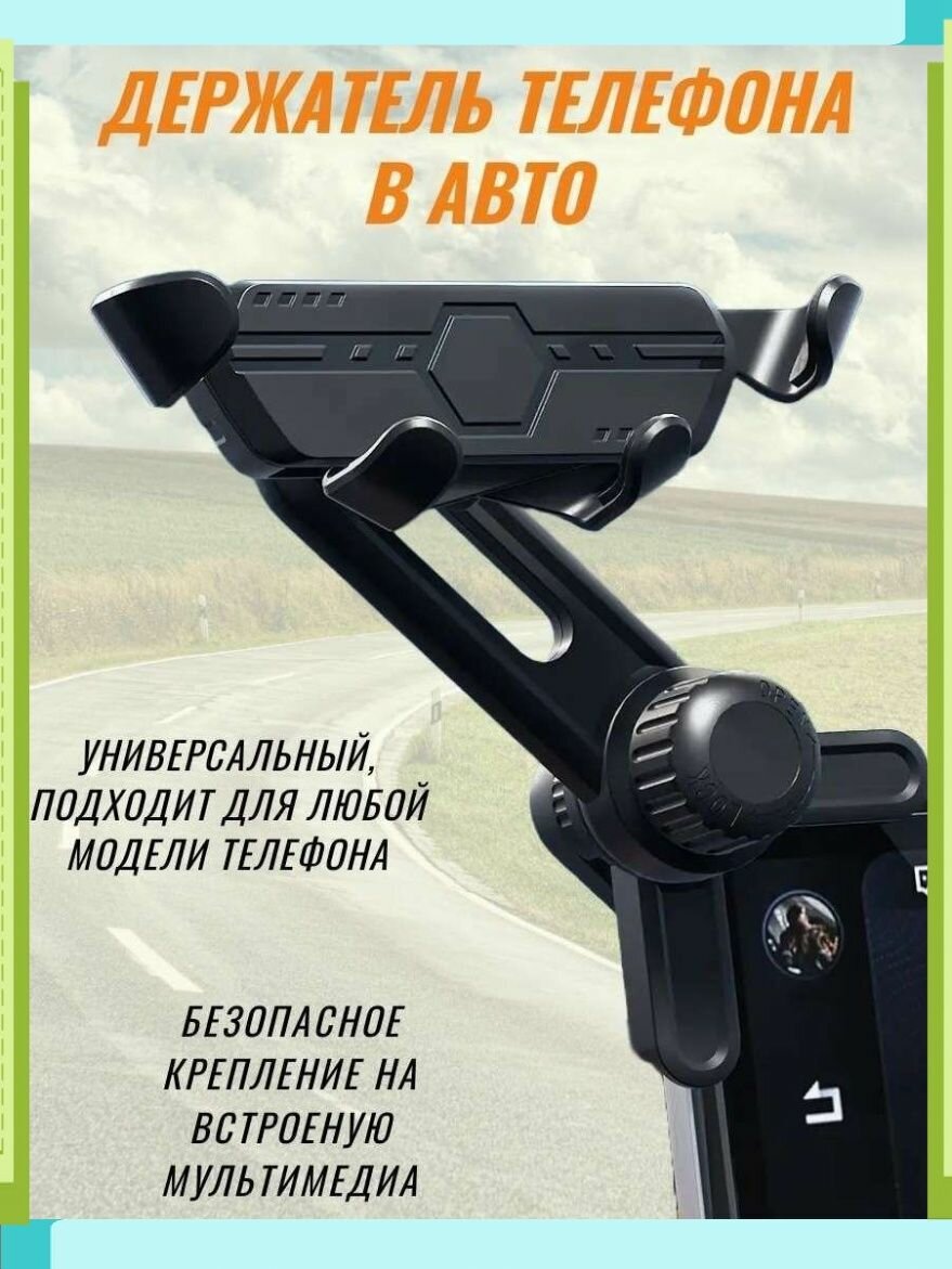 Эксклюзивный крепеж для авто