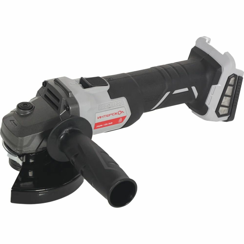 Бесщеточная аккумуляторная угловая шлифмашина Интерскол УШМ-125/36В Li-ion АПИ (картон, без аккум. и ЗУ) 816.0.0.70