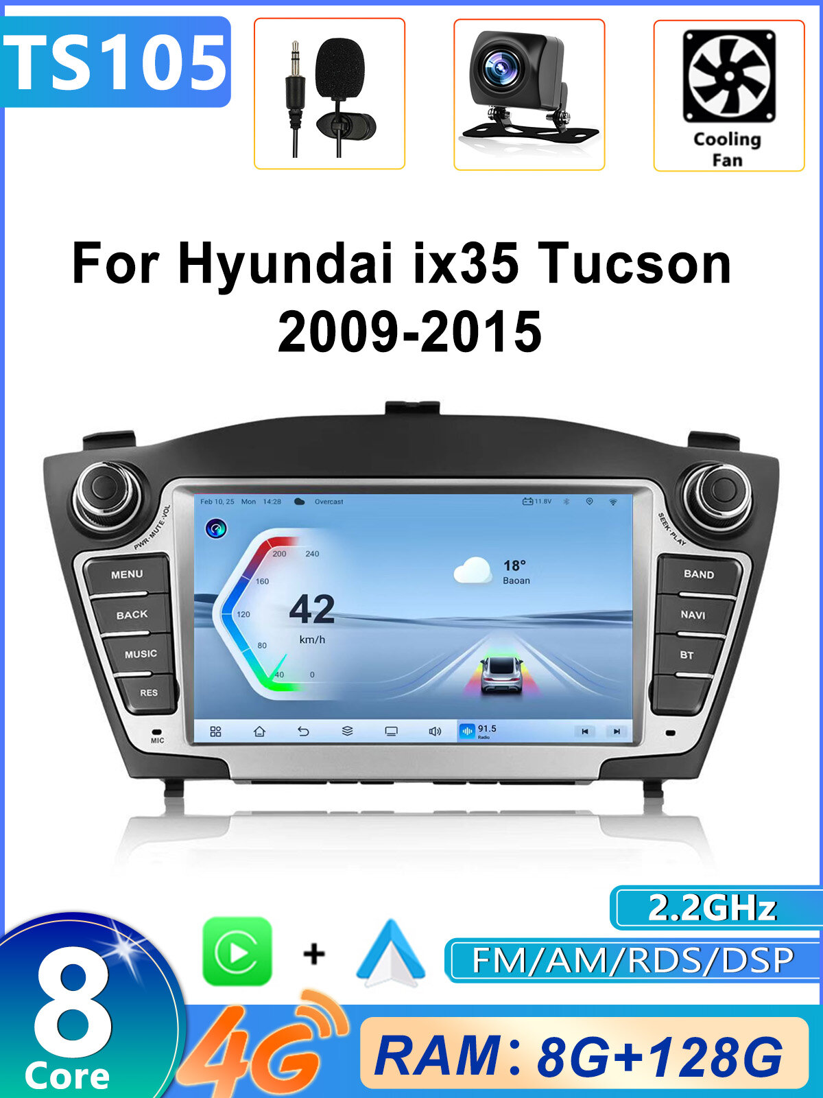7" Магнитола Hyundai IX35 Tucson 2010 -2015 , Carplay, Android, GPS, автомагнитола для Хендай ix35