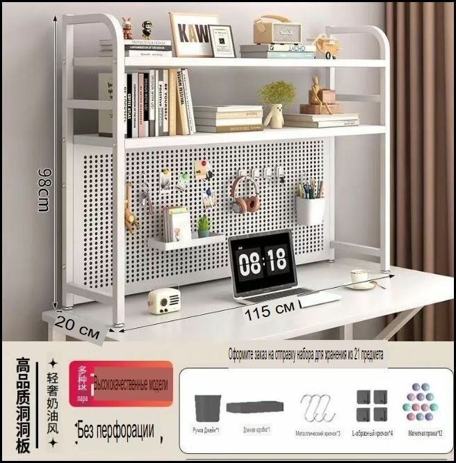 Эксклюзивная столешница надставка