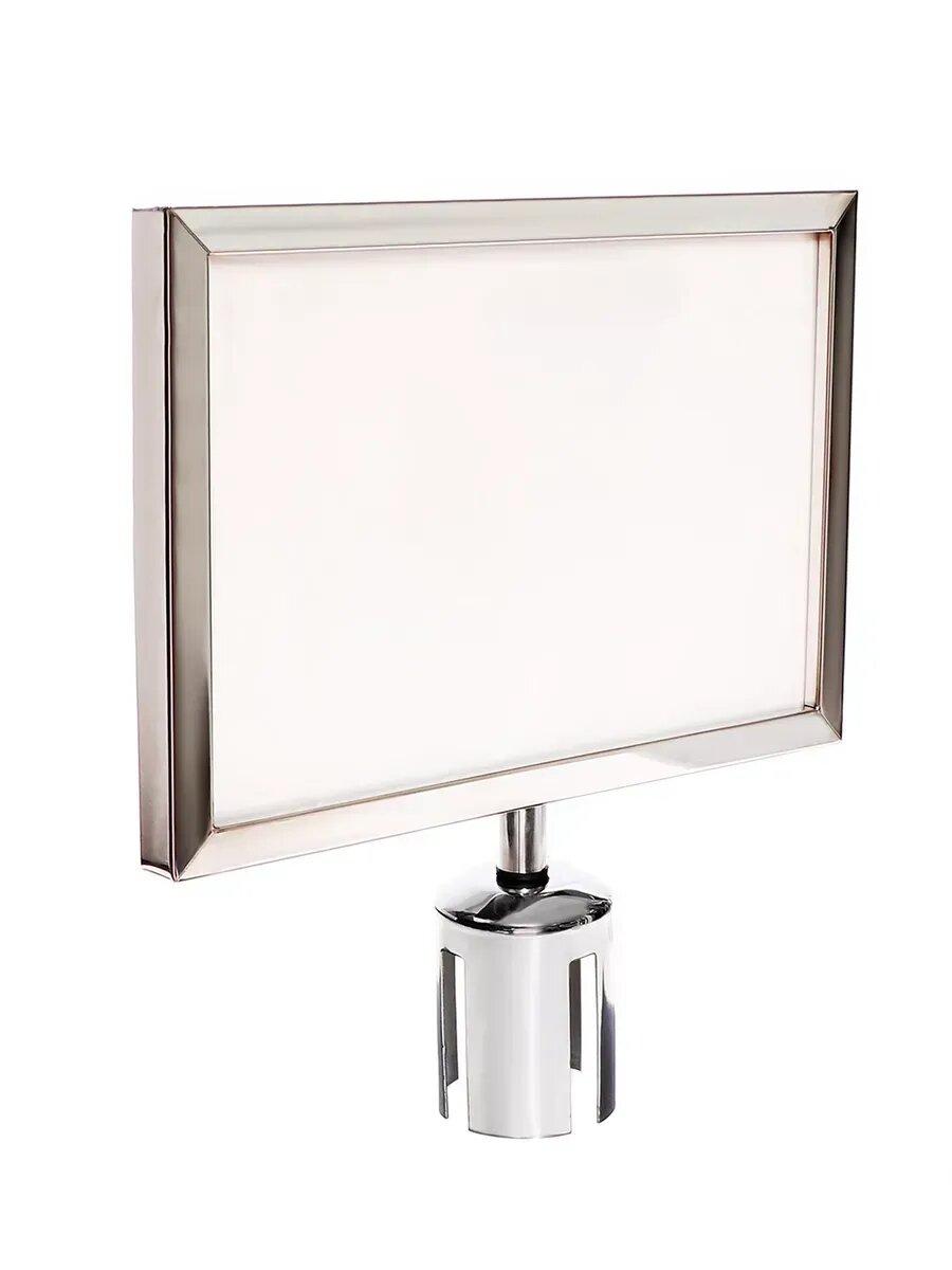 Информационная рамка