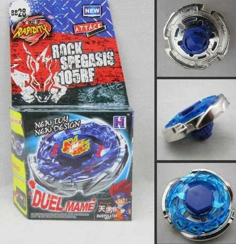 Yro oy Battleting op Birthday Party School ift Idea yro oys For Kids(без ) цвет