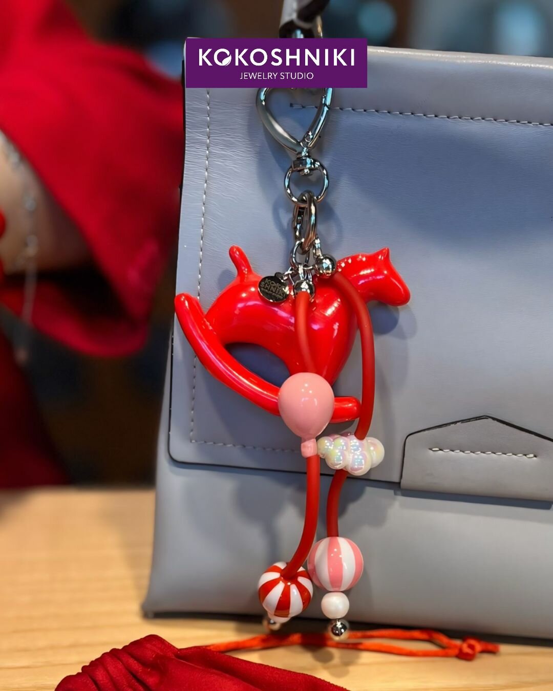 Украшение на сумку