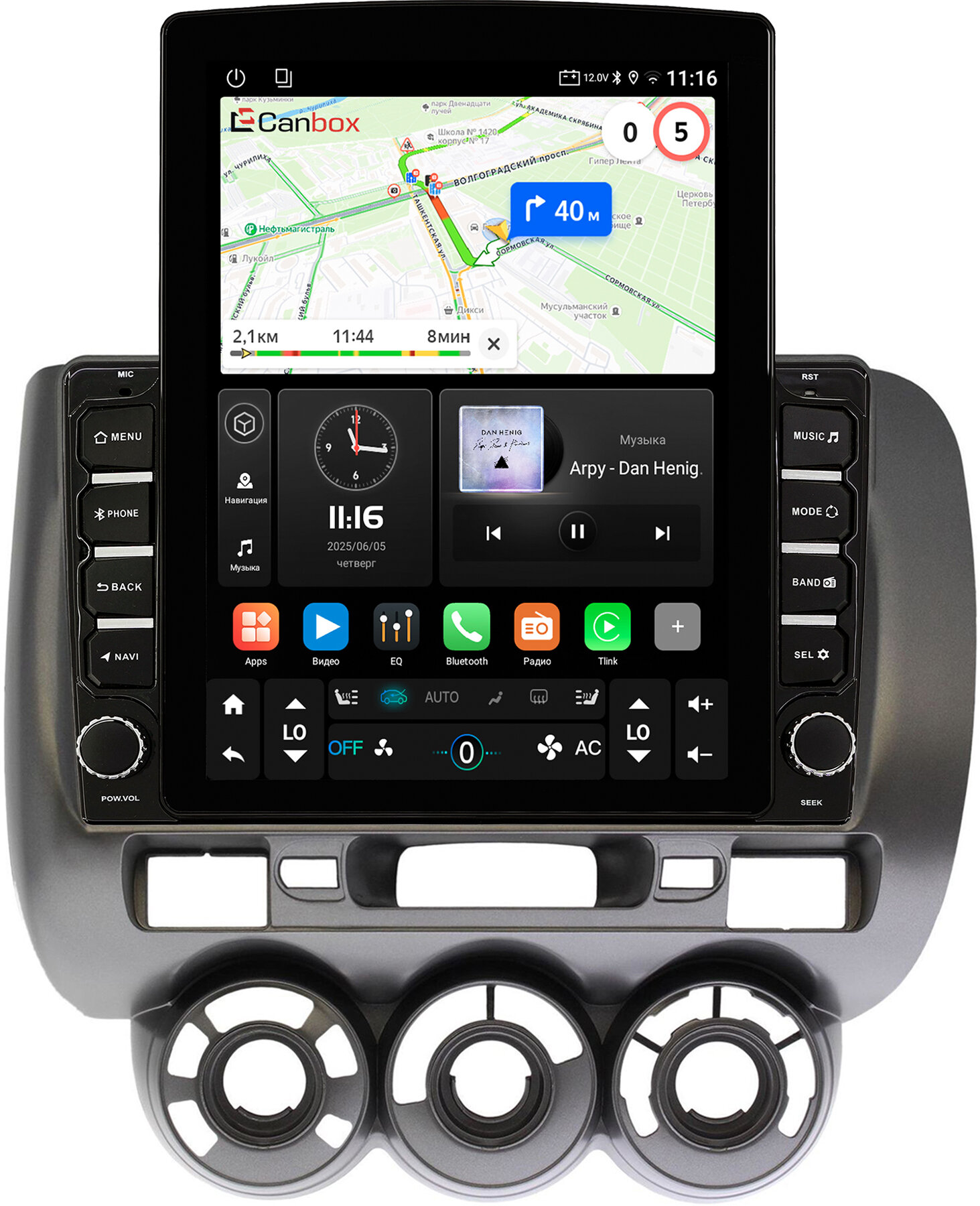 Штатная магнитола Canbox GT095-9187 Honda Fit 2001-2008 (авто без климат-контроля) Android 10 (QLed, 2/32, DSP, CarPlay)