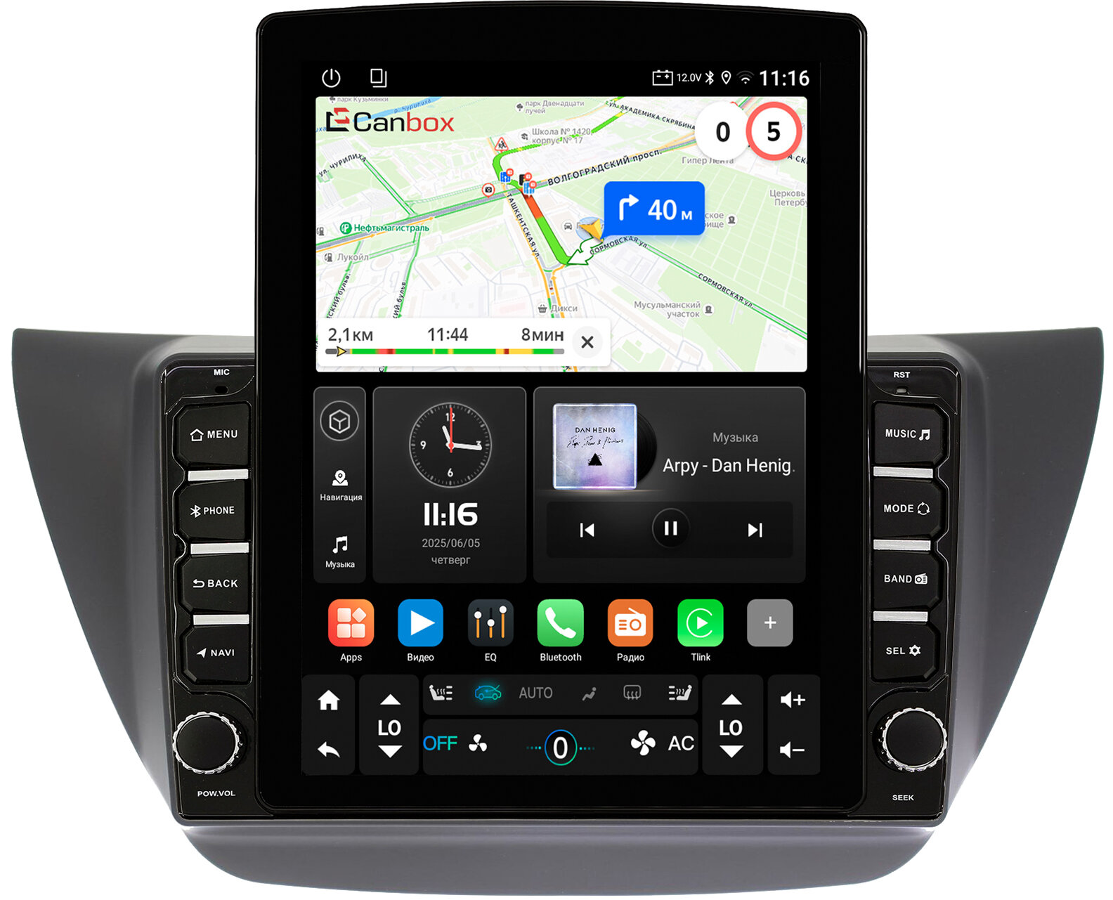Штатная магнитола Mitsubishi Lancer 9 2000-2010 Canbox GT095-9099 на Android 10 (QLed, 2/32, DSP, CarPlay)