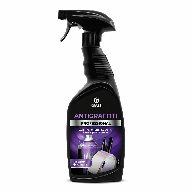 Средство д/удаления пятен "ANTIGRAFFITI" PROFESSIONAL 600МЛ GRASS 125602