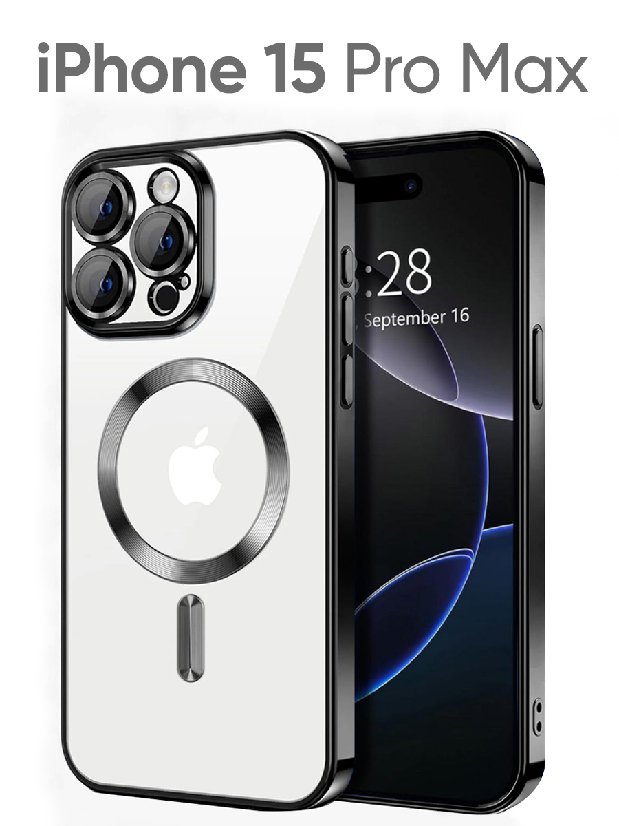 Противоударный чехол на iPhone 15 Pro Max с защитой камеры и поддержкой беспроводной зарядки MagSafe, черный