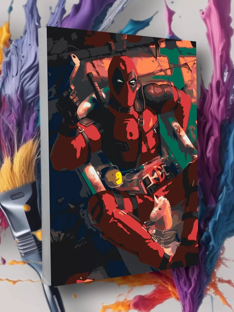 Картина по номерам Дэдпул Марвел Deadpool