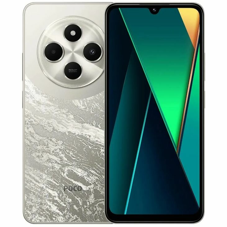 6,88" Смартфон Poco C75 6/128 ГБ (C75) золотой
