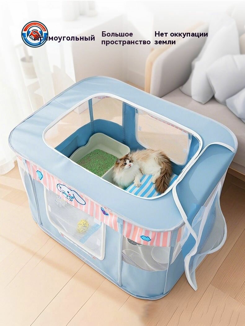 Складной домик для кошек и собак, прямоугольный родильный бокс с мягким матрасом, уютное место для беременных питомцев и новорожденных котят, компактный зооуголок для квартиры