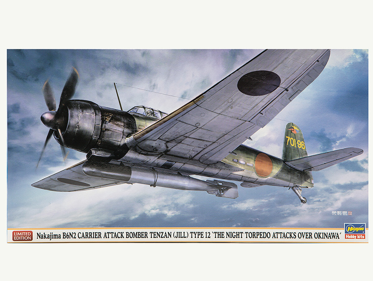 07536 Hasegawa Японский штурмовик Nakajima B6N2 Tenzan Type 12 (1:48)