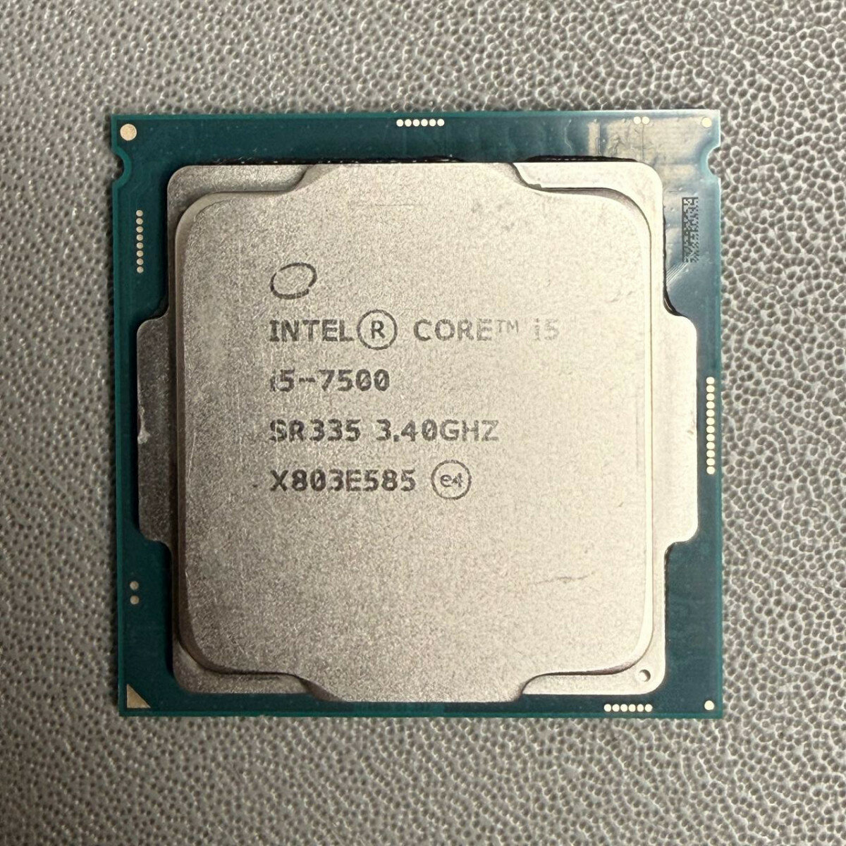 Процессор Intel Core i5-7500 LGA1151, OEM